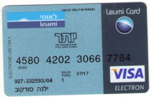 Tarjeta de Banco: Leumi Card (Leumi Bank, IsraelCol:IL-VE-0003.02