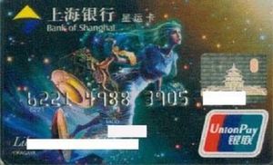 Bank Card: Zodiac - Libra (Bank of Shanghai, China, People's ...