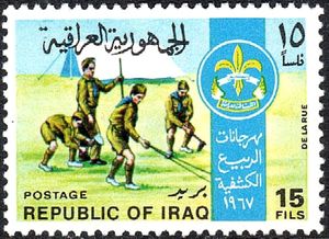 Stamp: Scouts during tent construction (Iraq) (Iraqi Scout movement) Mi ...
