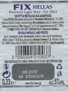 Drink Label: Fix (Olympic Brewery S.A., GreeceCol:GR-BEER-000306