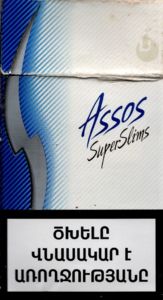 Cigarette Pack: Assos Superslims (Armenia) Col:AM-CT-0007