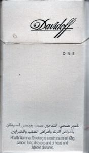 Cigarette Pack: Davidoff One (United Arab EmiratesCol:AE-CT-0060