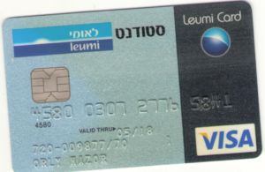 Bank Card: Leumi Card (Leumi Bank, IsraelCol:IL-VI-0038.04