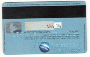 Bank Card: Leumi Card (Leumi Bank, IsraelCol:IL-VI-0038.05
