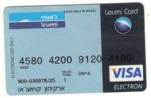 Bank Card: Leumi Card (Leumi Bank, IsraelCol:IL-VE-0003.03