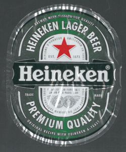 Label Minuman: Heineken (Athenian Brewery S.A., YunaniCol:GR-BEER-000309