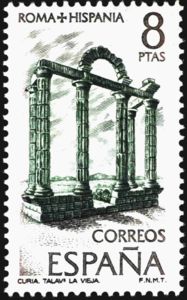 Stamp: Portico of Curia. (Spain(Roma-Hispania) Mi:ES 2085,Sn:ES 1817,Yt ...