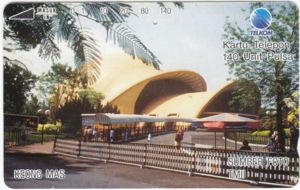 Phonecard: Keong Mas (Golden Snail) (Telkom Indonesia, Indonesia(S ...