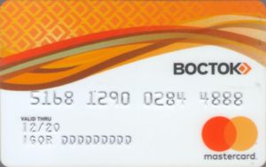 Bank Card: MasterCard Debit (Vostok Bank, UkraineCol:UA-MC-0515.02