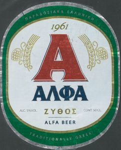 Drink Label: Alfa (Athenian Brewery S.A., GreeceCol:GR-BEER-000316