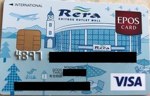 Bank Card: Epos Card Rera (Epos Card, JapanCol:JP-VI-0017