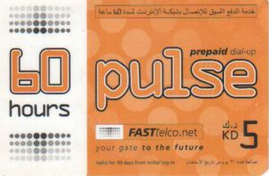 Functional Card: 60 Hours Pulse (Internet Access, Kuwait(Fasttelco) Col ...
