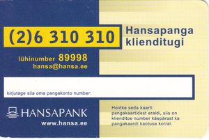 Bank Card: Account card (Hansapank, EstoniaCol:EE-GM-0124