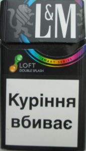Cigarette Pack: L&M Loft Double Splash (UkraineCol:UA-CT-0692 🚬