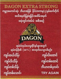 Etiquettes de boissons: Dagon Super Strong (Dagon Brewery Co., Ltd ...