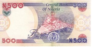 Banknote: 500 Naira (Nigeria(1984-2022 Issue) Wor:P-30q.1