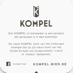 Beer Coaster: Kompel (Brouwerij De Dool, BelgiumCol:BE-009718