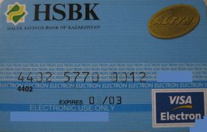 Bank Card: Hsbk Altyn (Halyk Bank, KazakhstanCol:KZ-VE-0010.02