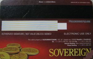 Bank Card: Sovereign (Kazkommertsbank, KazakhstanCol:KZ-VE-0012.02