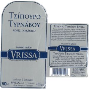 Drink Label: Tsipouro Tyrnavou (Vryssas S.A., GreeceCol:GR-APE-000101