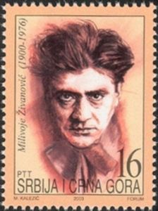 Stamp: Milivoje Zivanovic (Serbia and Montenegro(Famous Serbian Actors ...