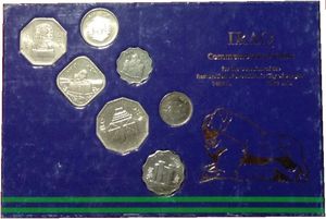 Coin: Various Dinars (Mint set 1982) (Iraq(1970~Today - Mint sets) WCC:ms4