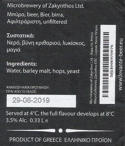 Drink Label: Levante, Zante Lager (Zakynthos Craft Beer, GreeceCol:GR ...