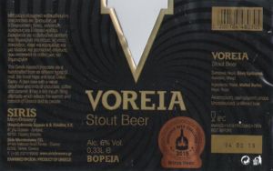 Drink Label: Voreia Stout Beer (SIRIS Microbrewery CO, GreeceCol:GR-BEER-000364