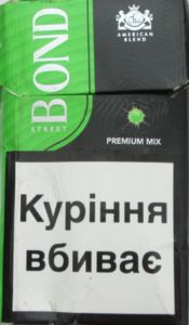 Cigarette Pack: Bond Street Premium Mix (UkraineCol:UA-CT-0693