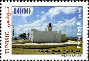 Stamp: The Lighthouse of Borj Jlij, Jerba (Tunisia) (Lighthouses of ...