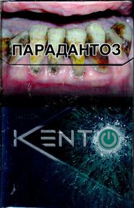 Cigarette Pack: Kent Switch (BelarusCol:BY-CT-0076