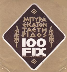 Drink Label: FIX, 100 years (FIX K. S.A., GreeceCol:GR-BEER-000384