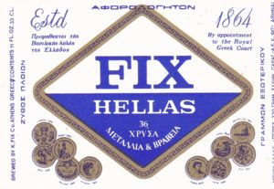 Drink Label: Fix Hellas (FIX K. S.A., GreeceCol:GR-BEER-000400