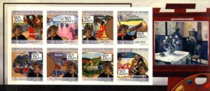 Stamp: Paintings by Paul Gauguin (1848-1903) (Guinea: Illegal Stamps ...