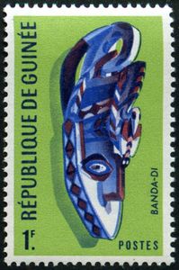 Stamp: Banda-Di mask (Guinea(Masks) Mi:GN 417,Sn:GN 457,Yt:GN 308,Sg:GN ...