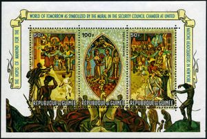 Марка: World of Tomorrow - Jose Vanetti's Mural, Conference Bldg ...