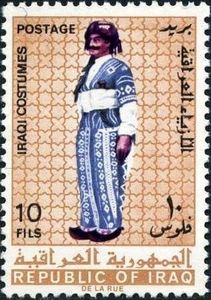 Stamp: Iraqi men costume (Iraq(Native costumes) Mi:IQ 494,Sn:IQ 445,Yt ...
