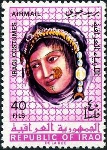 Stamp: Iraqi woman costume (Iraq(Native costumes) Mi:IQ 499,Sn:IQ C19 ...
