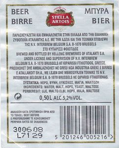 Drink Label: Stella Artois (Hellenic Breweries of Atalanti S.A ...