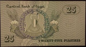 Banknote: 25 Piastres (Egypt(1980-1987 Issue) Wor:P-54b.12