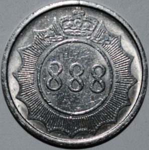 Token: 888 (Russia(Car Wash Tokens) Col:RU-000610