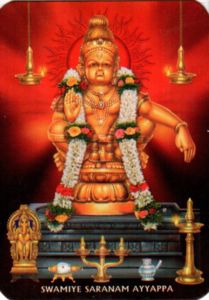Calendario de Bolsillo: Swamiye saranam ayyappa (India(Religion) Col:IN ...