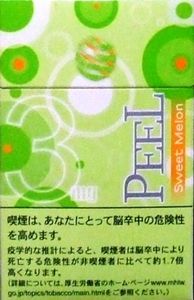 Cigarette Pack: Peel Sweet Melon (JapanCol:JP-CT-0057 🚬