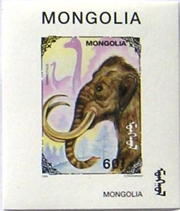 Stamp: Mammoth (Mongolia(Prehistoric Animals (1994)) Mi:MN 2545EB,Sg:MN ...