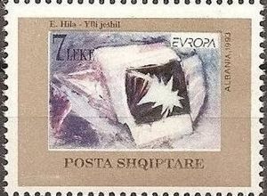 Stamp: The green stone, painting by Edi Hila (Albania(Europa (C.E.P.T ...