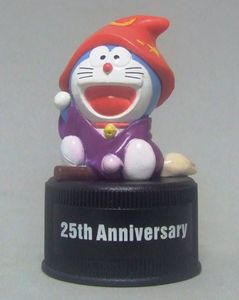 Juguete de comida: Doraemon Bottle Cap - 06 (Juguetes de Comida Rápida ...