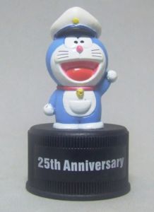 Juguete de comida: Doraemon Bottle Cap - 03 (Juguetes de Comida Rápida ...