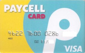 Bank Card: Paycell Card (Denizbank, Türkiye (Turkey)Col:TR-VI-0377