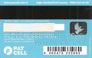 Bank Card: Paycell Card (Denizbank, Türkiye (Turkey)Col:TR-VI-0377