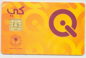 Bank Card: Iq (Rasheed Bank, IraqCol:IQ-GM-0002